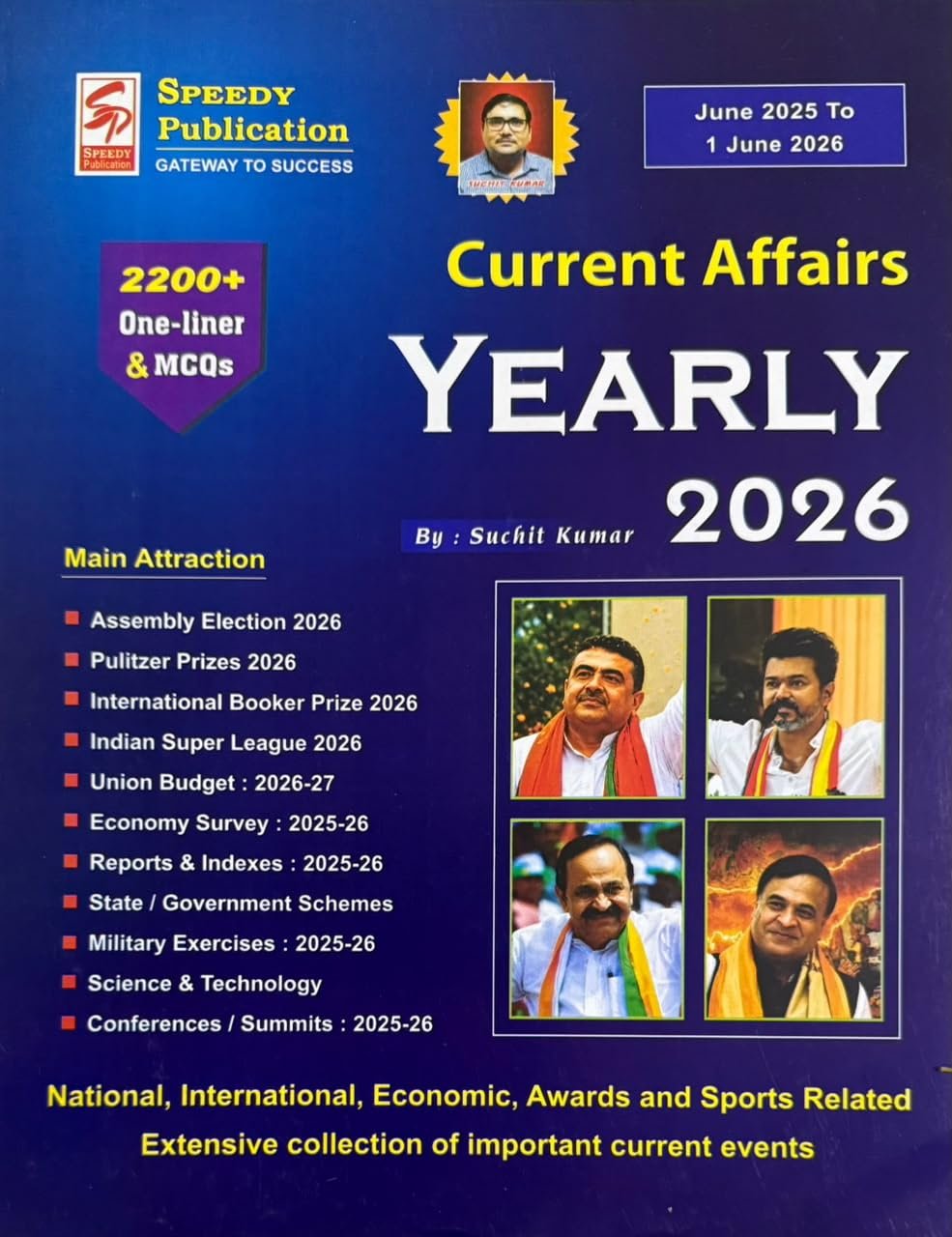 Blackbook of English Vocabulary March 2026 Edition by Nikhil Gupta ...